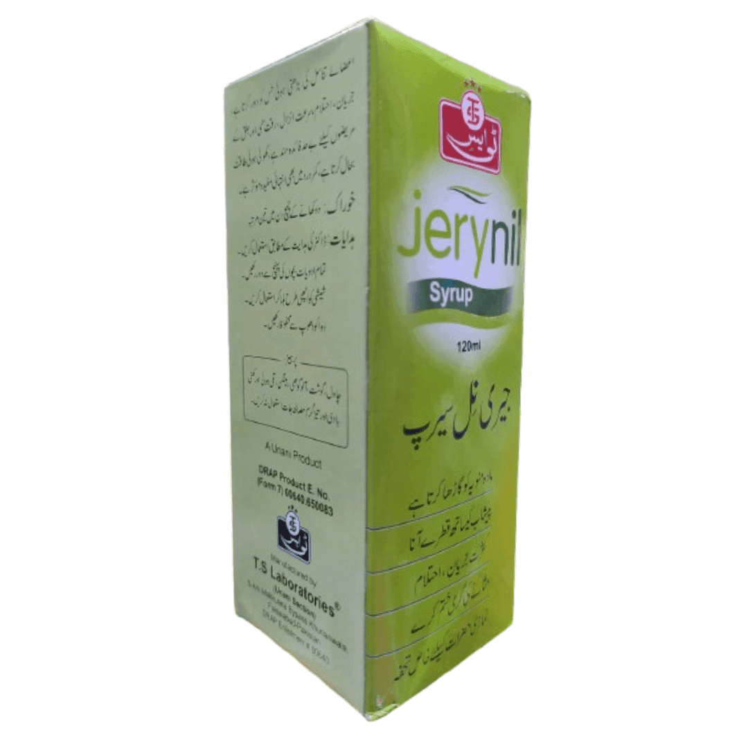 TS Jerynil Syrup – Qutbi Herbal Store