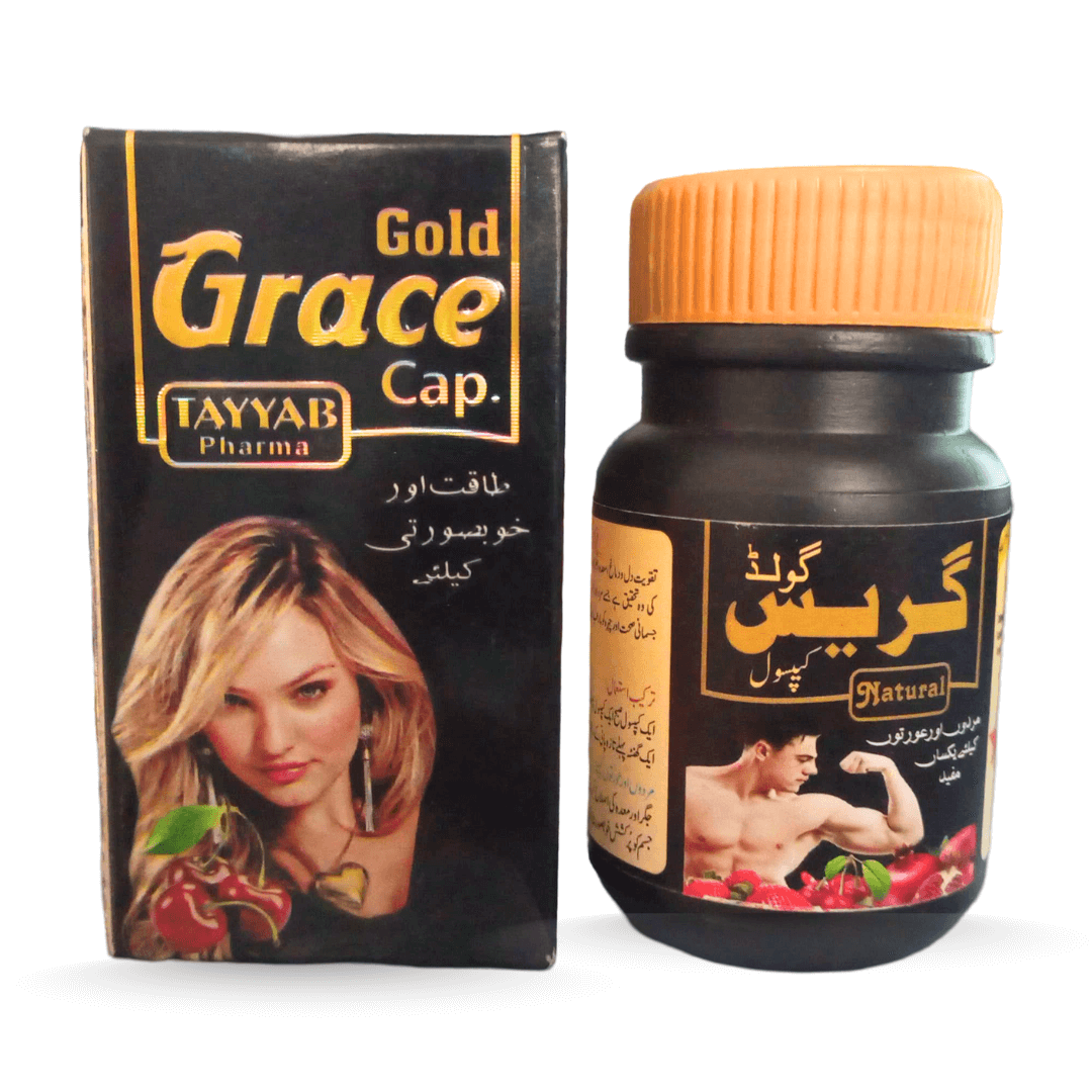 Grace Gold Capsules – Qutbi Herbal Store